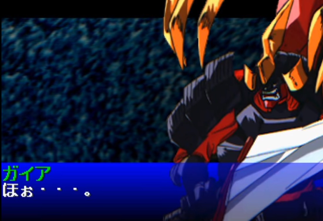 BATTLE ARENA TOSHINDEN | A origem dos jogos de luta 3D com armas